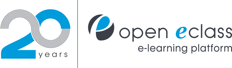 Open eClass - openeclass